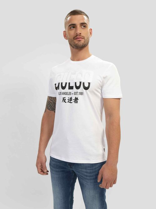 Ropa de hombre: Moda para él | Guess México